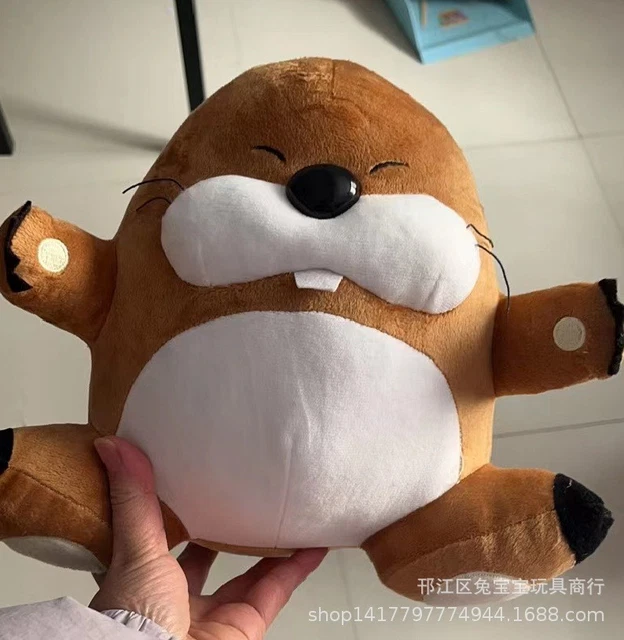 MONTY MOLE PLUSH Toy Cosplay Game Soft Stuffed Doll Kids Birthday Gifts ...