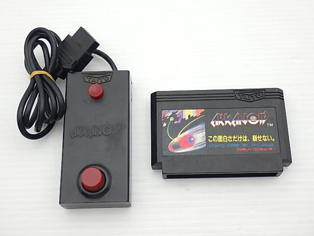 JEU ARKANOID FAMICOM/NES JP. 9000020500932 EUR 5,57 - PicClick FR