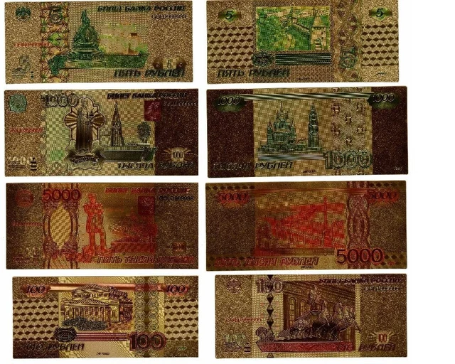 BILLET DE BANQUE EURO GNNET GAHKA POCCNN, 8 billet de collection ...