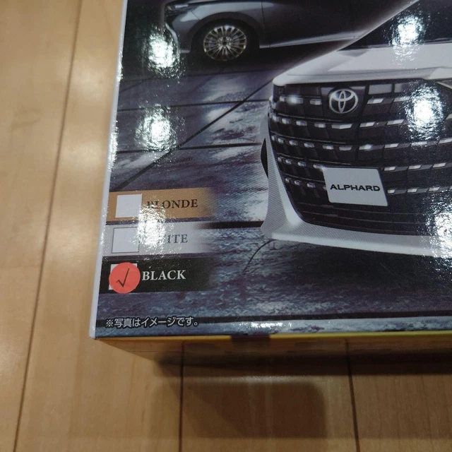 ALPHARD ALPHARD RADIO control car black un £69.88 - PicClick UK