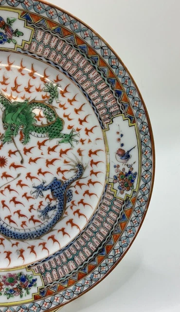 VINTAGE CHINESE TWO Dragons Playing Pearls Porcelain Plate 7.25” B £52. ...