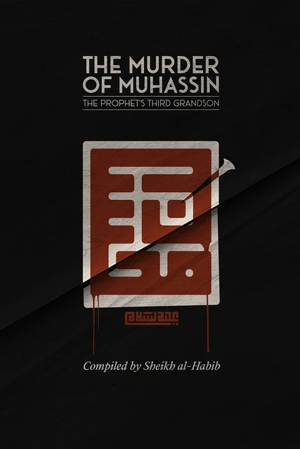 SHEIKH AL-HABIB THE Murder of Muhassin (Tascabile) EUR 9,97 - PicClick IT
