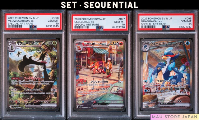 PSA 10 SET SEQUENTIAL Pokemon Meowscarada Skeledirge Quaquaval ex ...