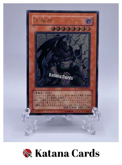 CARTE YU-GI-OH | Sky Scourge Norleras Ultimate Rare | FOTB-JP022 Japonais EUR 30,72 - PicClick FR