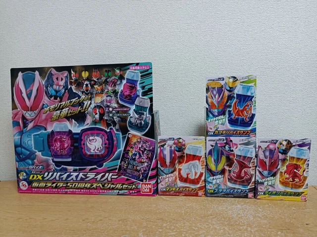 KAMEN RIDER REVICE DX 50th Driver + Lion Mammoth Ptera Mantis Vistamp ...