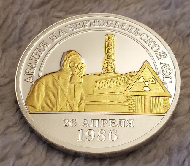 CHERNOBYL NUCLEAR DISASTER Gold Silver Coin Ukraine Retro Two Tone Old ...