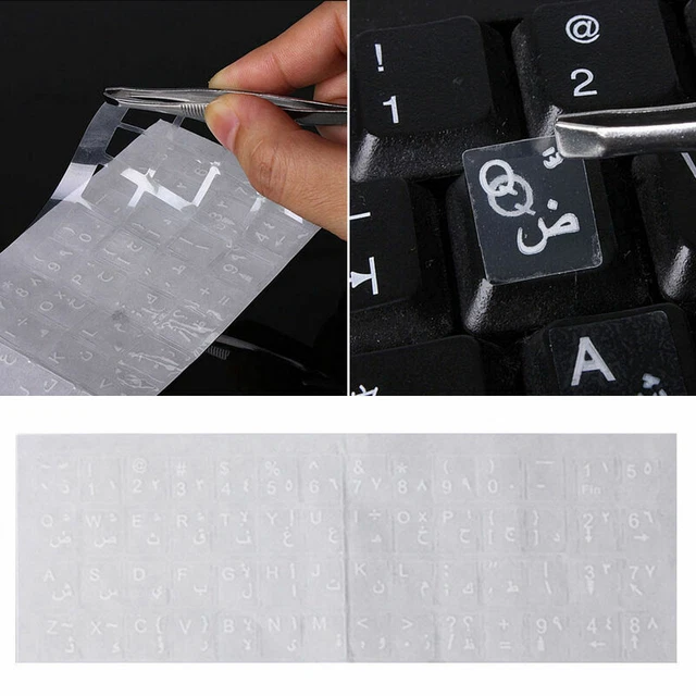 WHITE LETTER ARABIC Layout Transparent Keyboard Sticker No Reflection ...