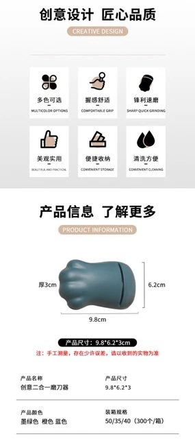 KITCHEN SAFE SHARPENING Anti-Skid Whetstone Household Supplies Gadgets ...