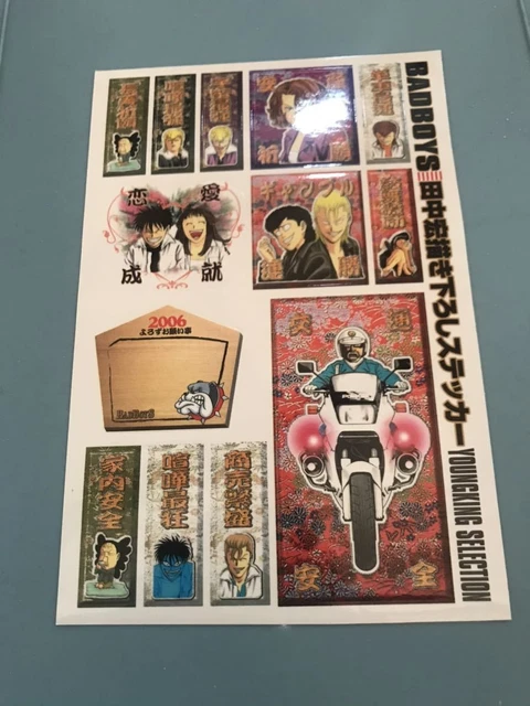 BADBOYS STICKER Yankee Runaway Tribe Old Car Association Zuppari Gyu ...