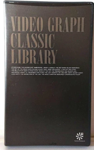 VIDEO GRAPH CLASSIC Library Famous Scenes VHS 60min Mono & Color Retro ...