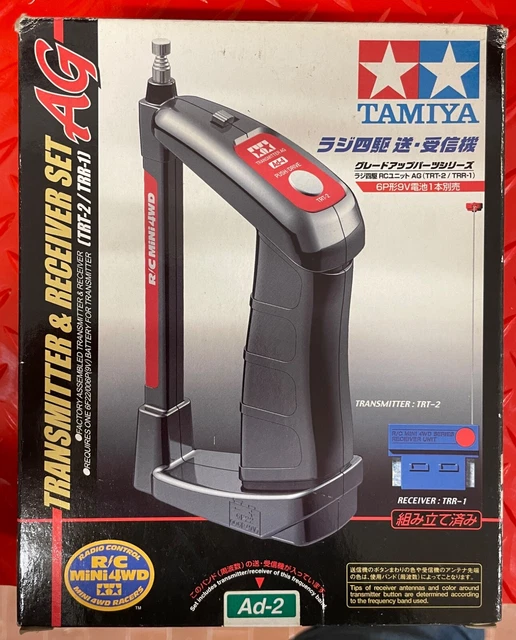 TAMIYA RADIO CONTROL mini4wd TRANSMITTER & RECEIVER SET EUR 30,00 ...