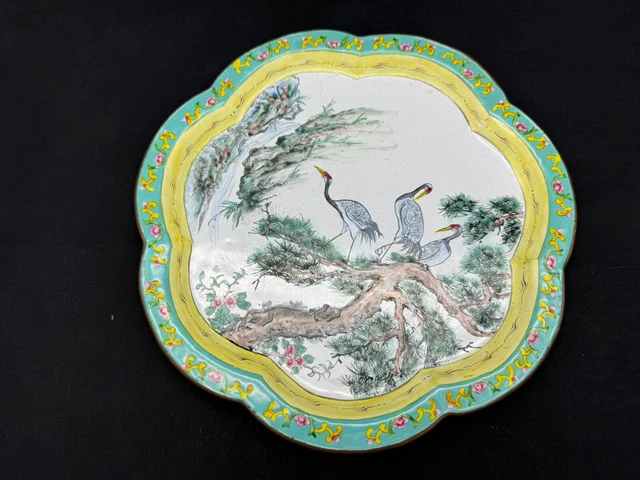 VINTAGE CHINESE BRASS Enamel Hand Painted Plate, 9 3/4" £80.11 ...