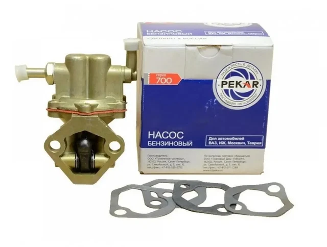 ORIGINAL FUEL PUMP Pekar Lada 2101 2103 2105 2106 2107 2121 Niva 1200cc-1600cc EUR 37,57 ...