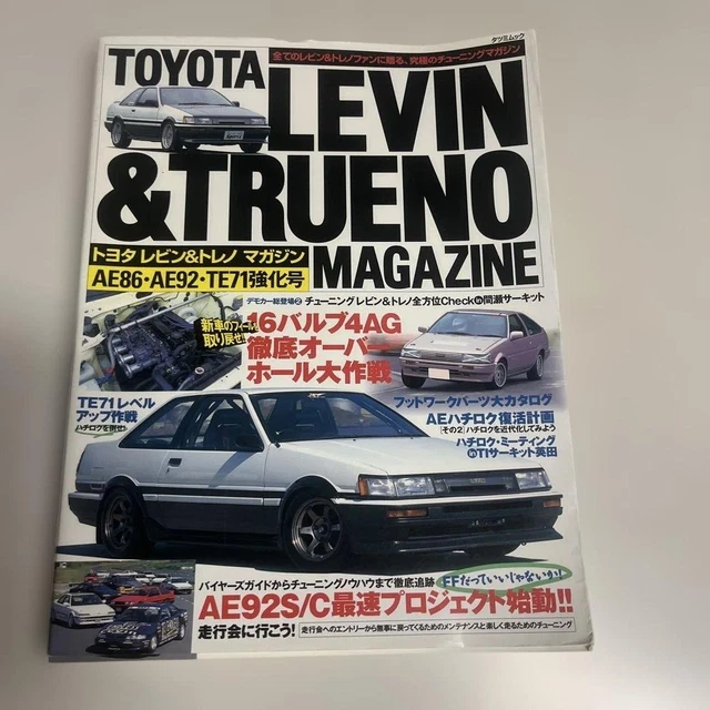 TOYOTA LEVIN & Trueno Magazine vol.2 £37.32 - PicClick UK