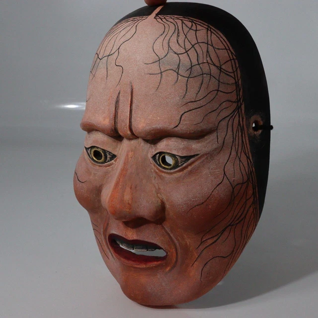 JAPANESE WOODEN NOH Mask Hashihime Oni Hannya demon MSK366 £179.64 ...