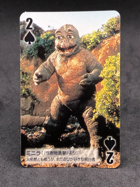 MINYA MINILLA GODZILLA Dinosaure Monster Toho Film 50th Jouer Carte Jeu ...