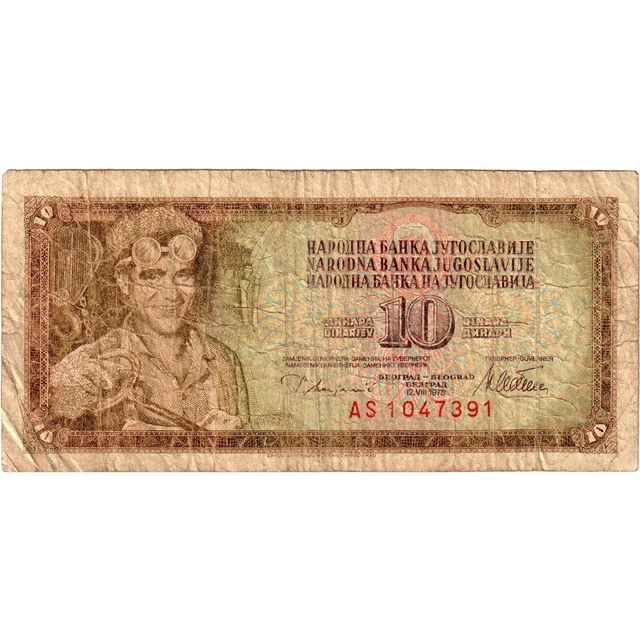 [#333410] BANKNOTE, YUGOSLAVIA, 10 Dinara, 1978, 1978-08-12, KM:87a, VG ...
