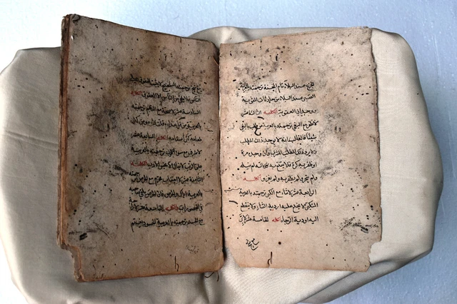 ANTIQUE ISLAMIC MANUSCRIPT Quran Koran Arabic Calligraphy Holy Book ...