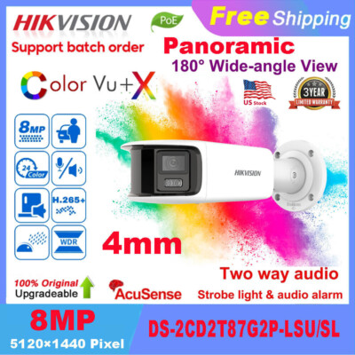 HIKVISION DS-2CD2T87G2P-LSU/SL 4MM 4K 8MP Panoramic Full-Color ColorVu ...