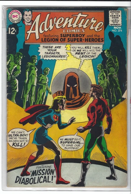 DC COMICS ADVENTURE Comics Superboy and the Legion of Super-Heroes #374 ...