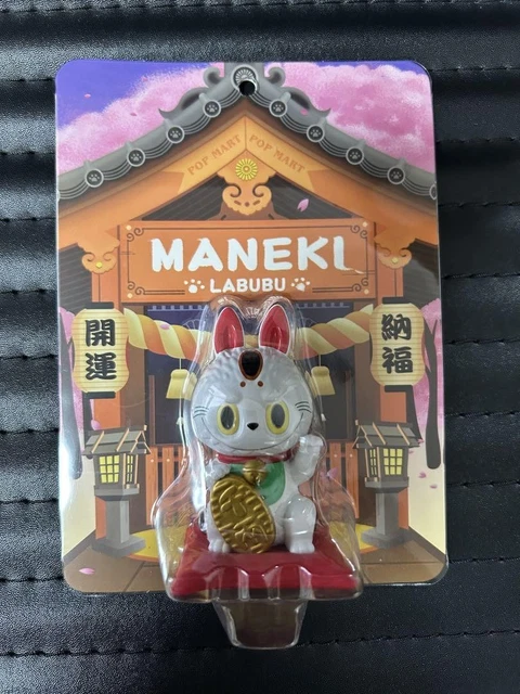 POP MART LABUBU Maneki Cat Limited Edition Collectible Figure New ...