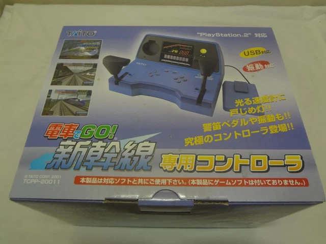 DENSHA DE GO! Plug & Play 2 Shinkansen Ex Japan NEW TAITO SIMULATION By ...