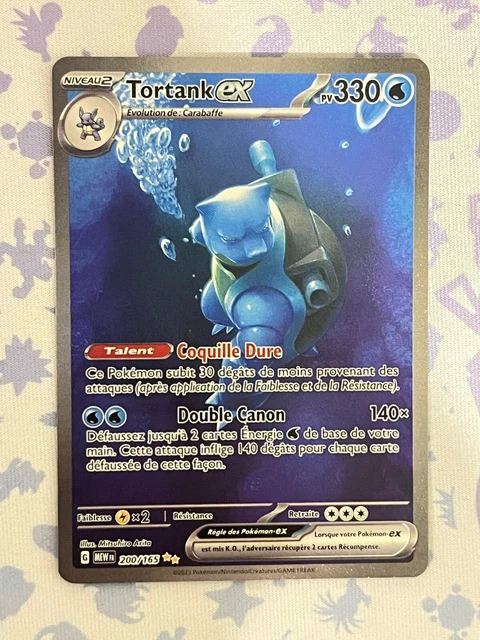 CARTE POKÉMON TORTANK ex ALT FULL ART 200/165 - 151 Ecarlate & Violet ...