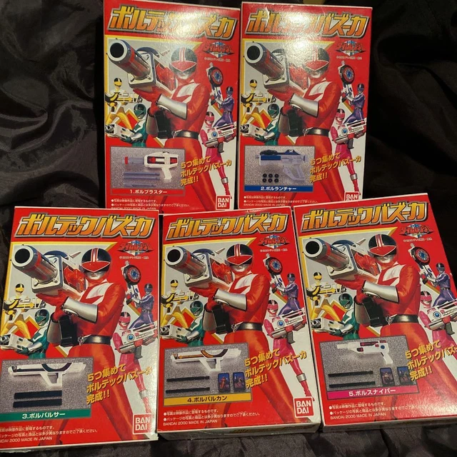 POWER RANGERS TIME Force Timeranger Minipla Vortec Bazooka set BANDAI w ...