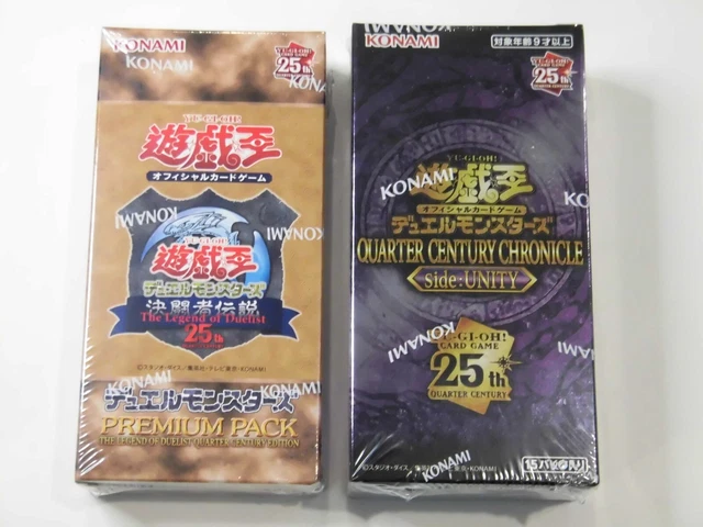 YU GI OH Duel Monsters 25th Premium pack QUARTER CENTURY CHRONICLE side:UNITY $208.16 - PicClick AU