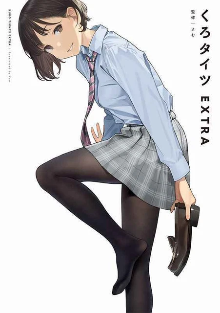KURO TIGHTS EXTRA dojin artist art book with obi yom kanshu miru yomu £ ...