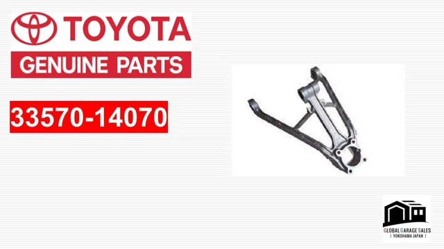 TOYOTA GENUINE SUPRA Floor Shift RETAINER CONTROL SHIFT LEVER 33570 ...