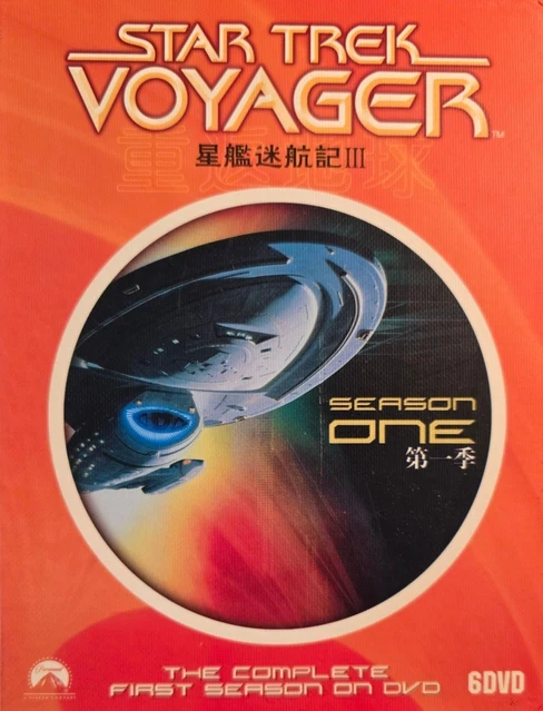 STAR TREK VOYAGER Complete Season 1 (Chinese Import) £16.32 - PicClick UK