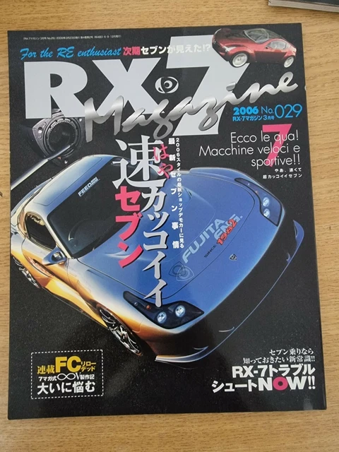 MAZDA RX7 HYPER Revs Magazine - RARE JDM vintage collector FD RX8 Supra ...