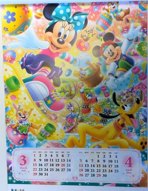 CALENDAR 2026 DAI-ICHI Life Disney Poster $95.03 - PicClick CA