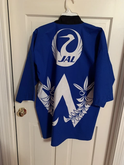 VINTAGE JAL JAPAN Airlines Promotional First-Class Blue Kimono Robe ...