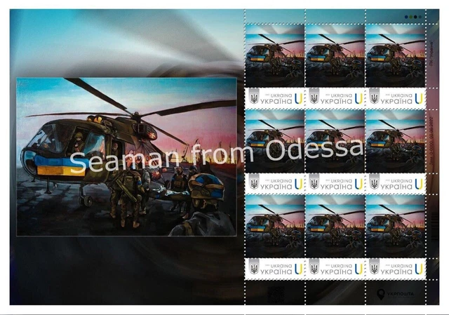 RARE STAMPS WAR in Ukraine 2025 "Rescue operation of the Ukrainian ...