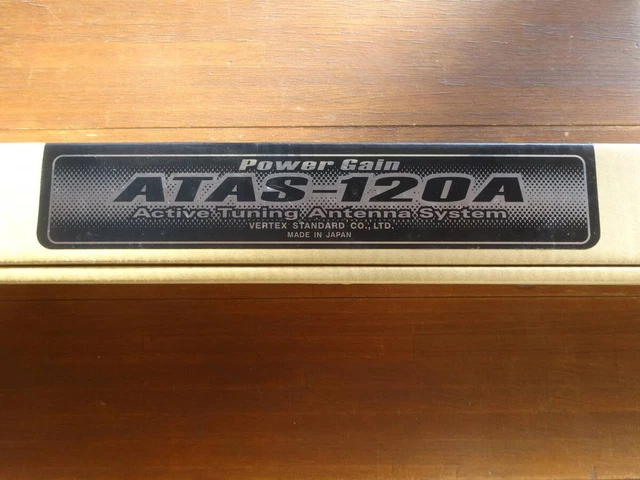 YAESU ATAS-120A RADIO Active Tuning Antenna System For FT-897D FT-857D ...