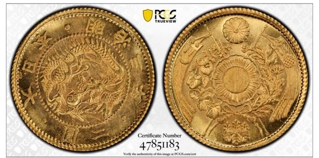 1870 JAP 🇯🇵 Meiji 3 2 Yen Gold Coin Dragon Type PCGS MS65 samurai ...