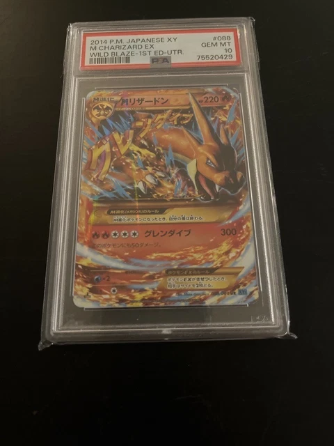 POKEMON M CHARIZARD ex UTR secret 2014 PSA 10 Wild Blaze xy 1ère ...