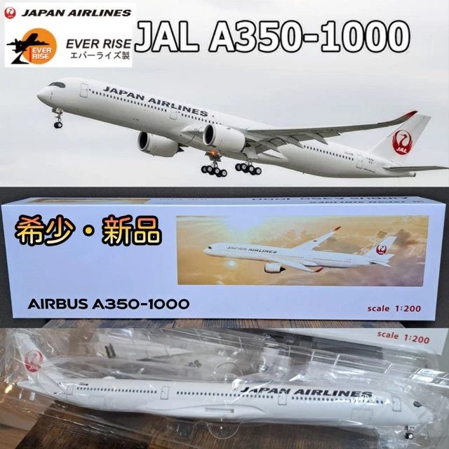 JAL A350-1000 JA01WJ 1/200 Jalux $377.15 - PicClick CA