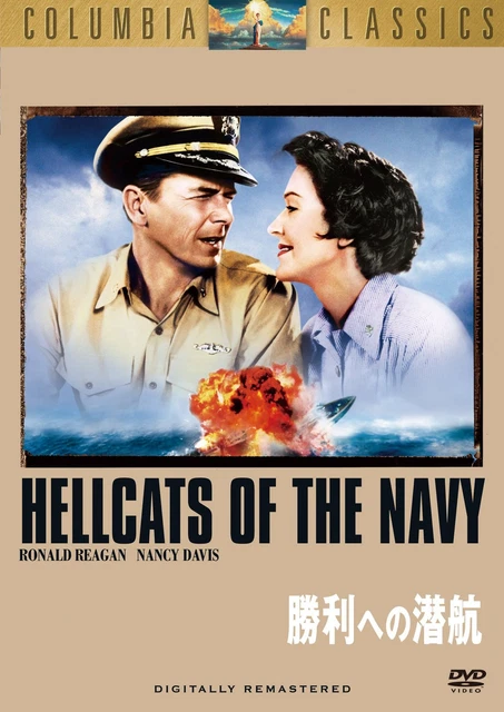 HELLCATS OF THE Navy (DVD) Ronald Reagan £16.80 - PicClick UK
