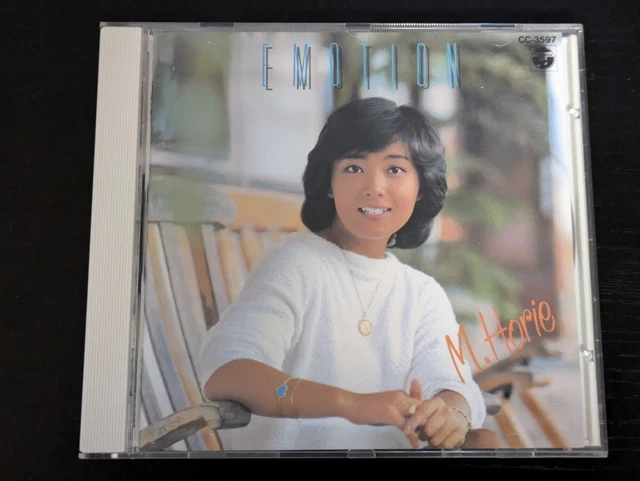 HORIE MITSUKO 1ST Album EMOTION Emotion CD EUR 102,70 - PicClick FR