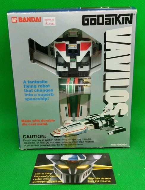 VINTAGE TOY ROBOT VAVILOS GODAIKIN, 1984 BANDAI America, made in Japan ...
