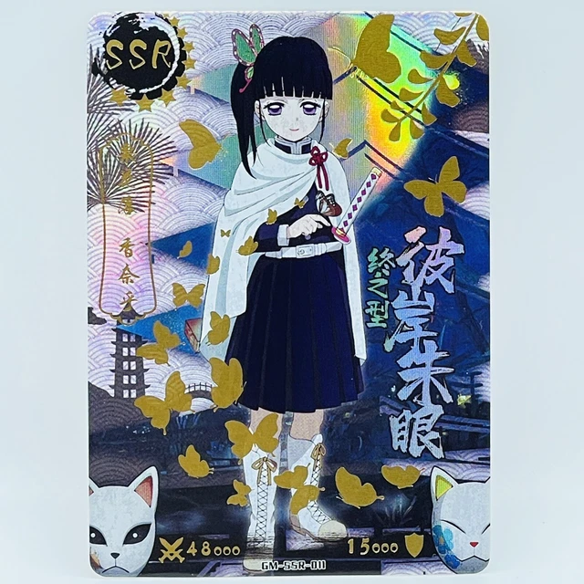 CARTE FOIL DEMON Slayer Doujin SSR Holo Kimetsu No Yaiba - Kanao EUR 13 ...