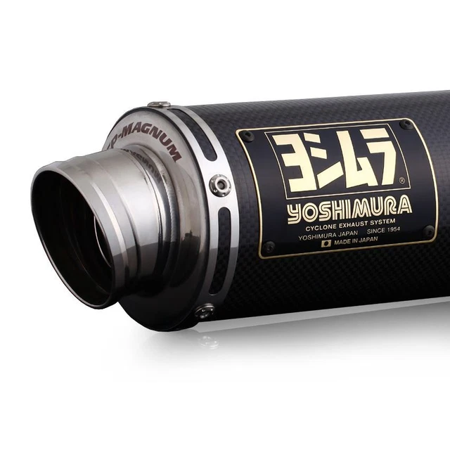 YOSHIMURA EXHAUST CARBON GP-Magnum Full System Honda Super Cub C125 ...