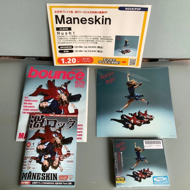 JAPAN PROMO MEGAJACKET+BANNER +2Mags+2Cd Bonustr- Live Cd- Book ...