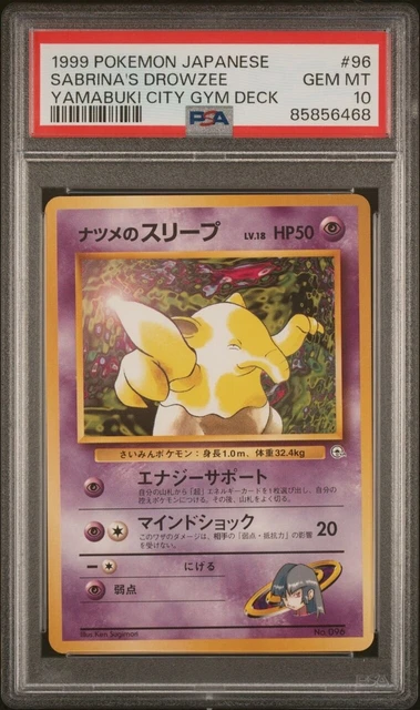 CARTE POKÉMON JAPONAISE PSA 10 Sabrina's Drowzee Yamabuki City Gym Deck EUR 41,59 - PicClick FR