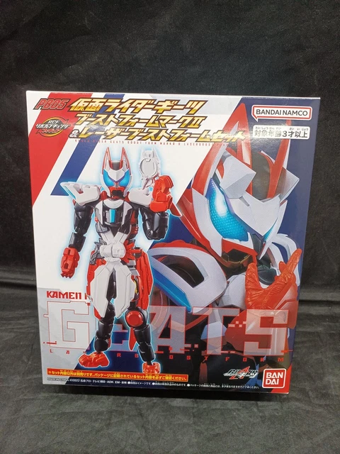 BANDAI BOOST FORM Mark Ii Laser Kamen Rider Gears HRv68 £155.15 ...