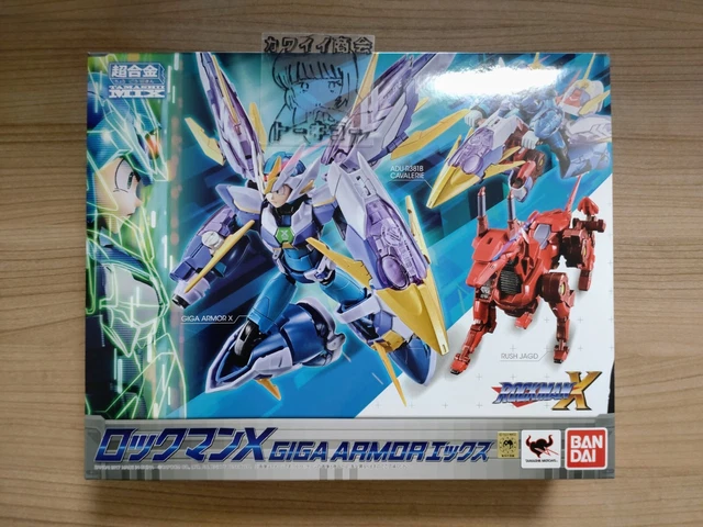 FIGURINE ARTICULÉE ROCK Man Mega Man Chogokin GIGA ARMOR X BANDAI EUR ...