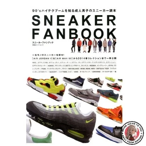SNEAKER FAN BOOK 2017 A/W Futabasha Super Mook EUR 17,21 - PicClick FR